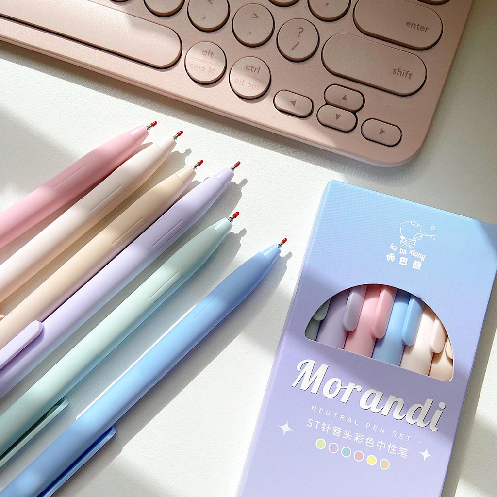 Morandi Neutral Color Pen Set | Kawaii Pen Shop