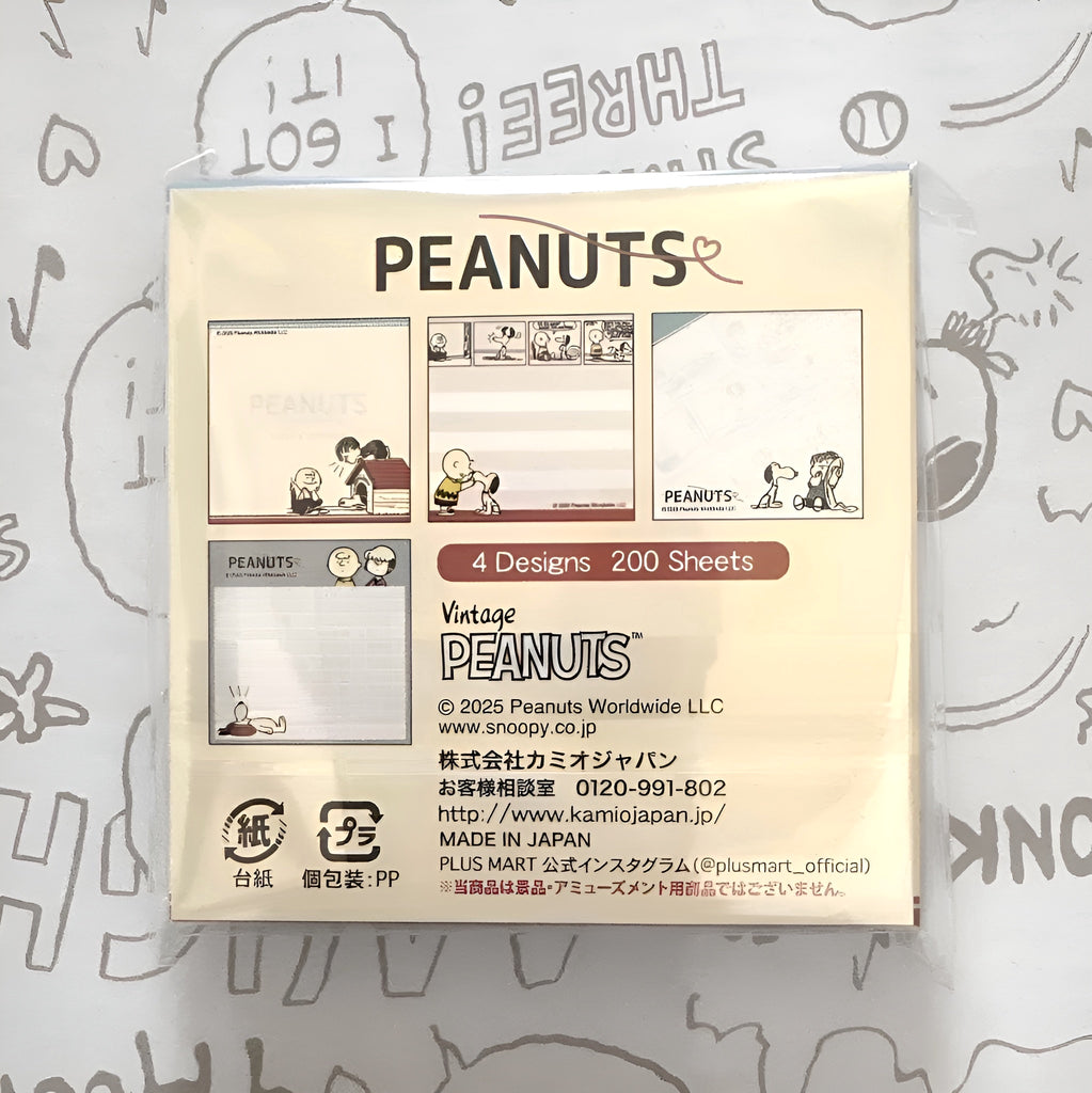 Peanuts Snoopy Memo Pad - Vintage - Comic Strip | Kawaii Pen Shop