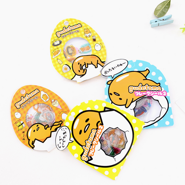 Gudetama Lazy Egg Stickers | Kawaii Pen Shop
